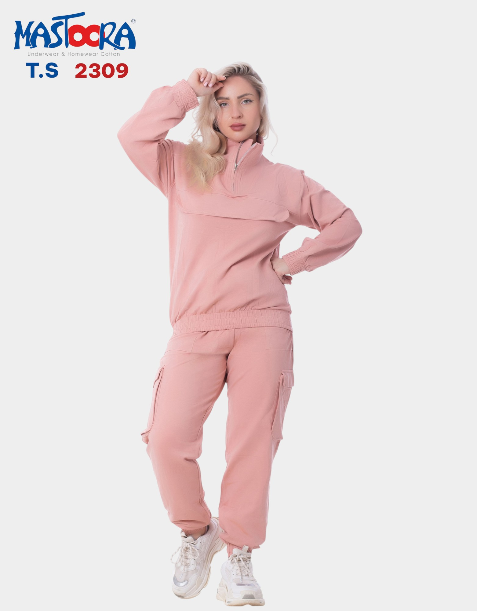 بيجامة حريمي قطن TS2309